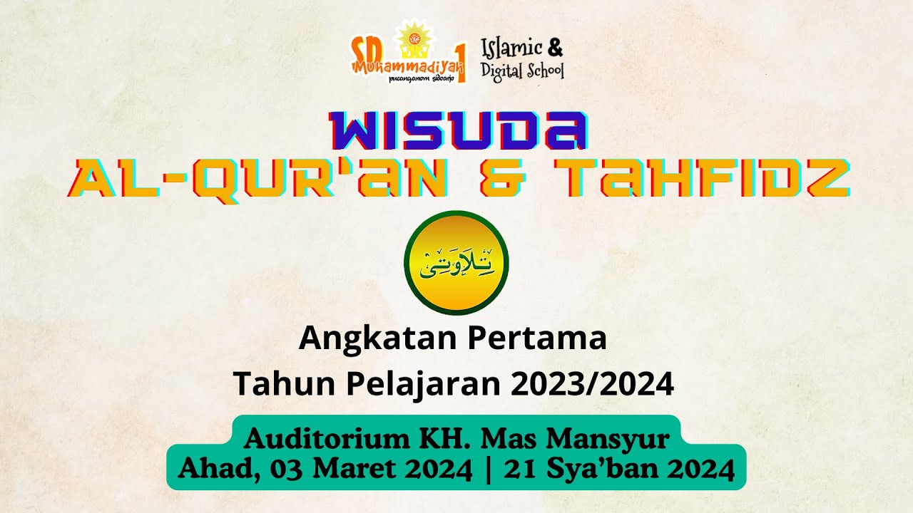Wisuda Al-Quran & Tahfidz SD Muhida - YouTube