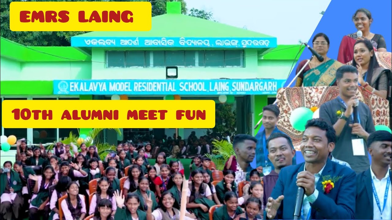 EMRS LAING mandira dam sundargarh 10th alumni meet 2023 - YouTube