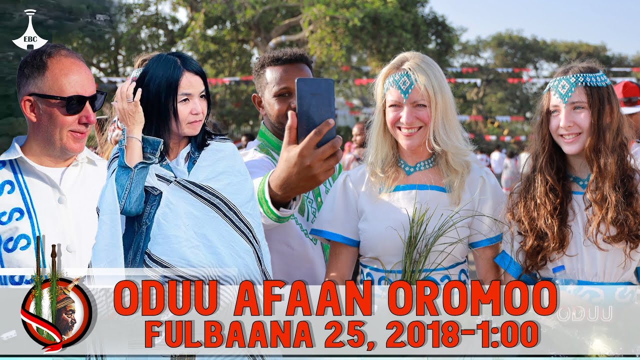 Oduu Afaan Oromoo ... Fulbaana 25, 2018-1:00 etv |Ebc |Etv Afaan Oromoo ...