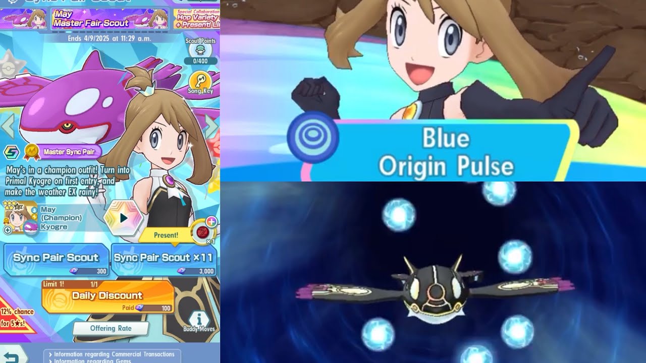 PMEX: May (Champion) and Shiny Primal Kyogre Summon and Showcase (3/5 ...