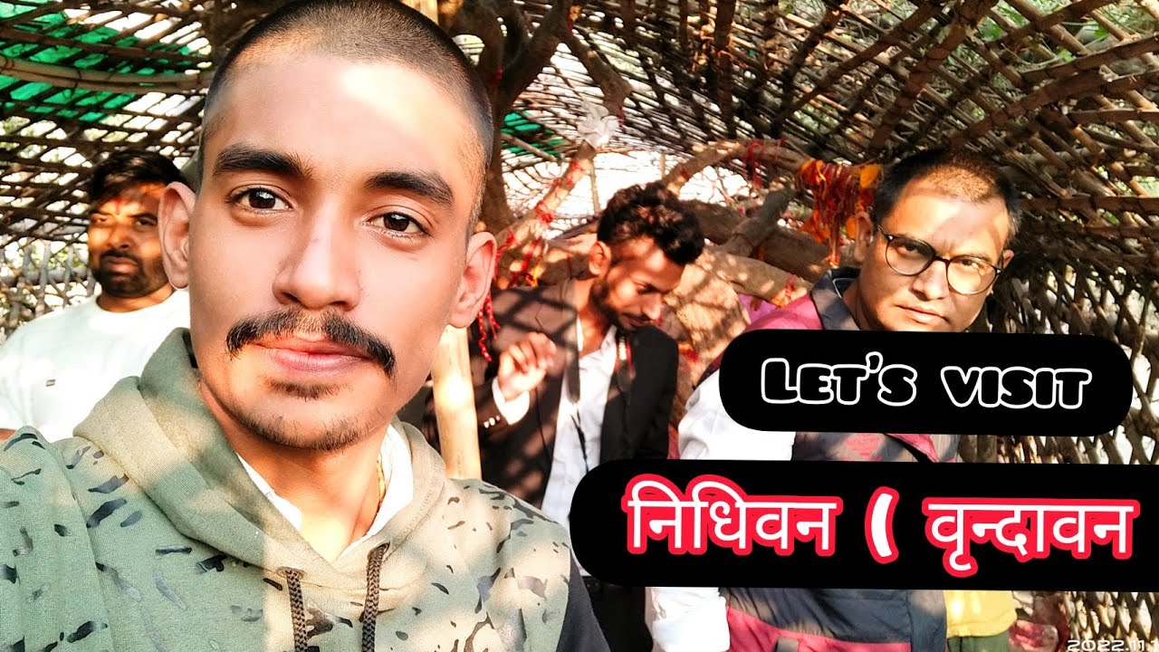 Let's Visit Nidhivan {Shree Vrindavan Dham } | Vrindavan Vlogs l Deepak singh | - YouTube