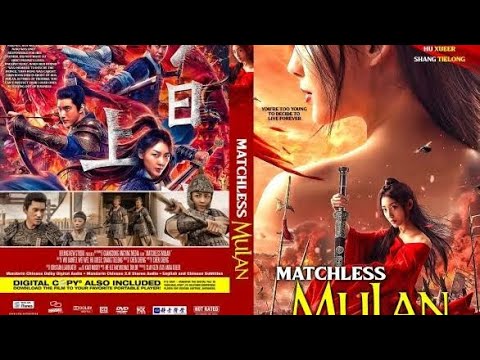 Matchless Mulan (2020) Trailer - YouTube