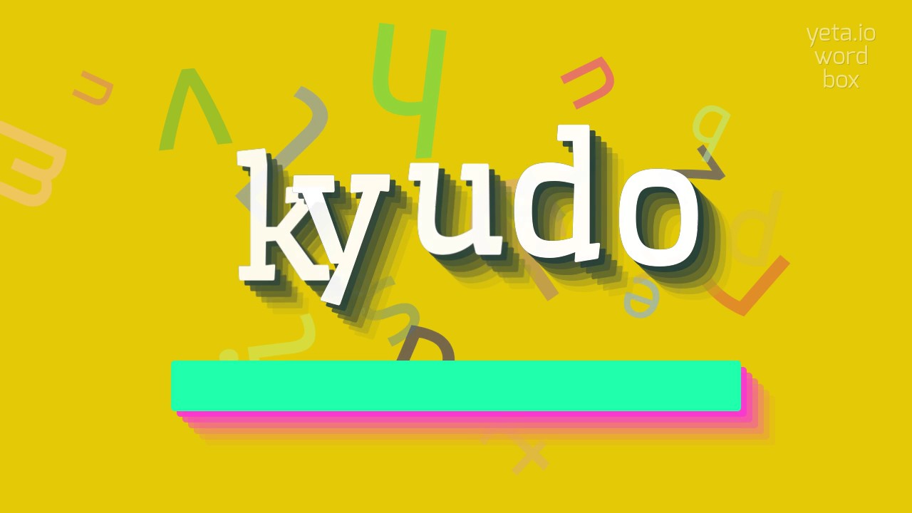 How to say "kyudo"! (High Quality Voices) - YouTube