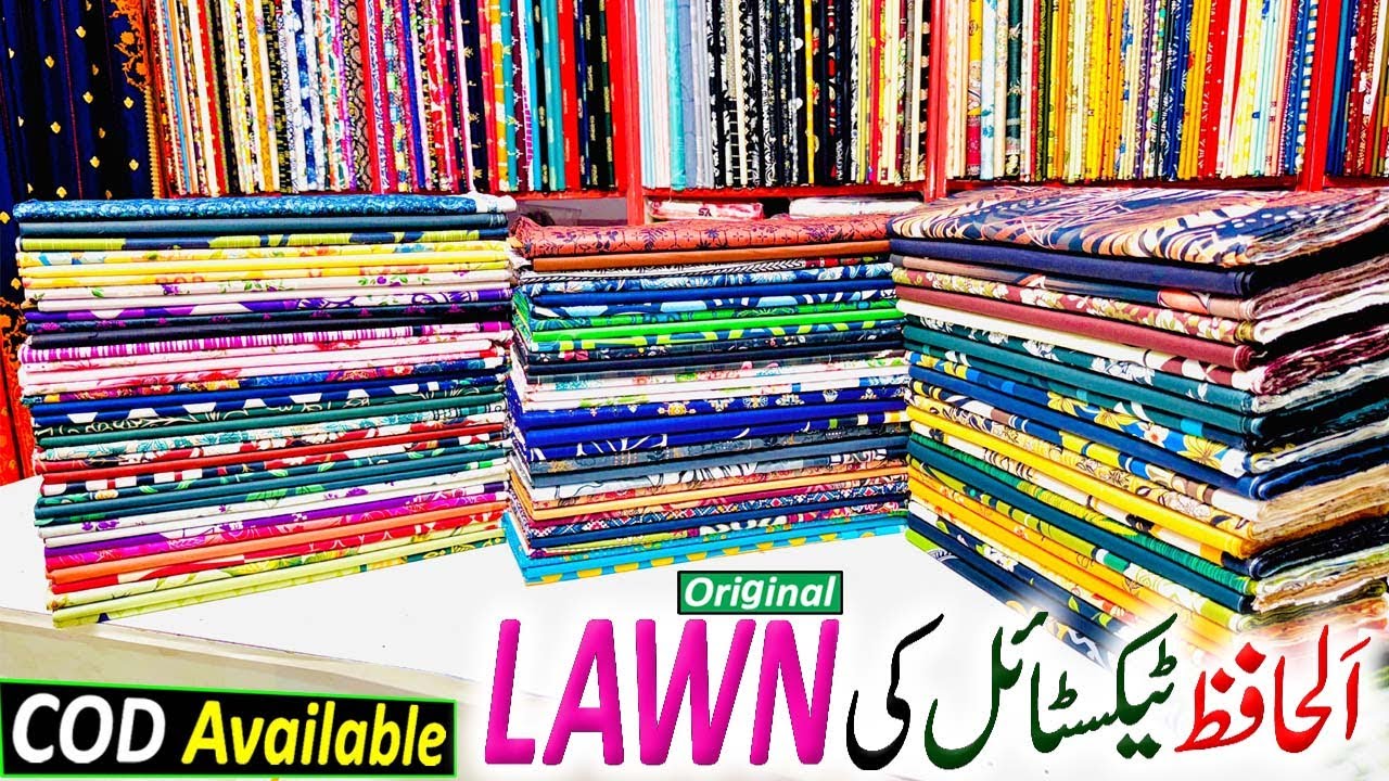New Arrival | Lowest Price | Al-Hafiz Textile Lawn Suits | Ladies ...