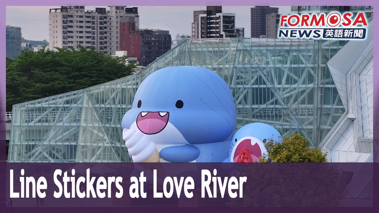 Shahimi Shark and pal debut at Love River - YouTube