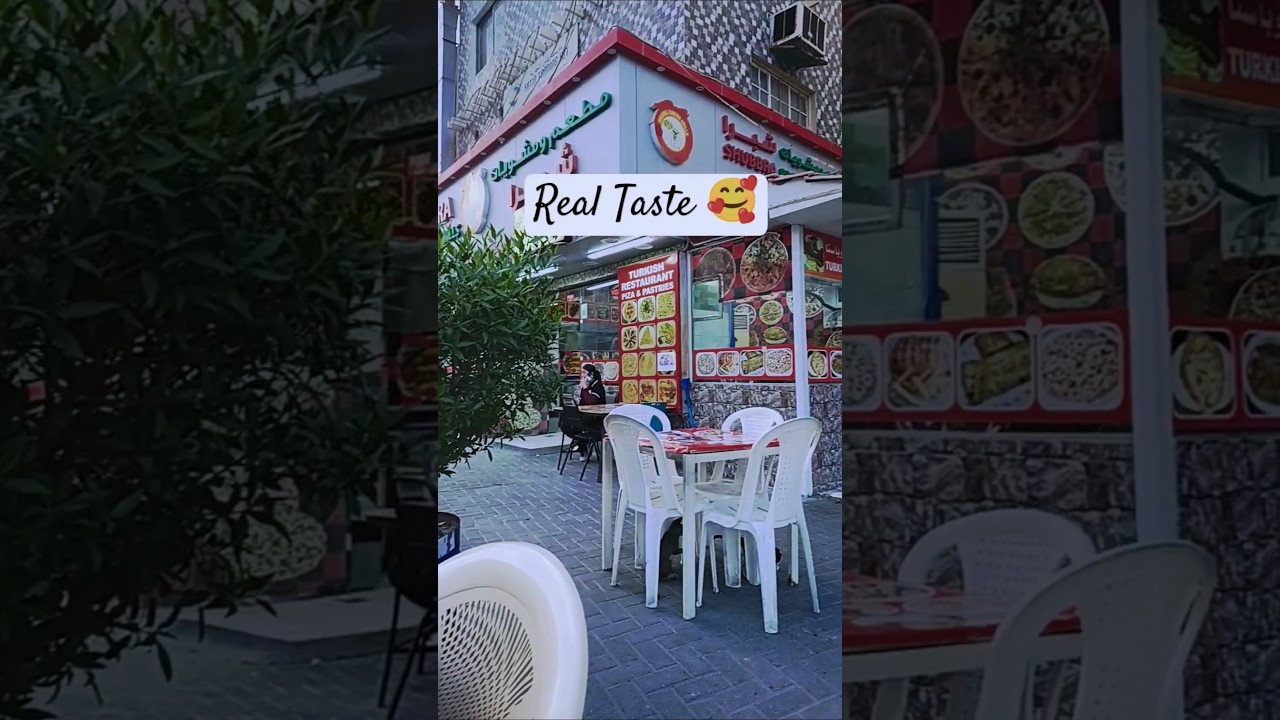 The Real Taste || #bahrain #love #viral - YouTube