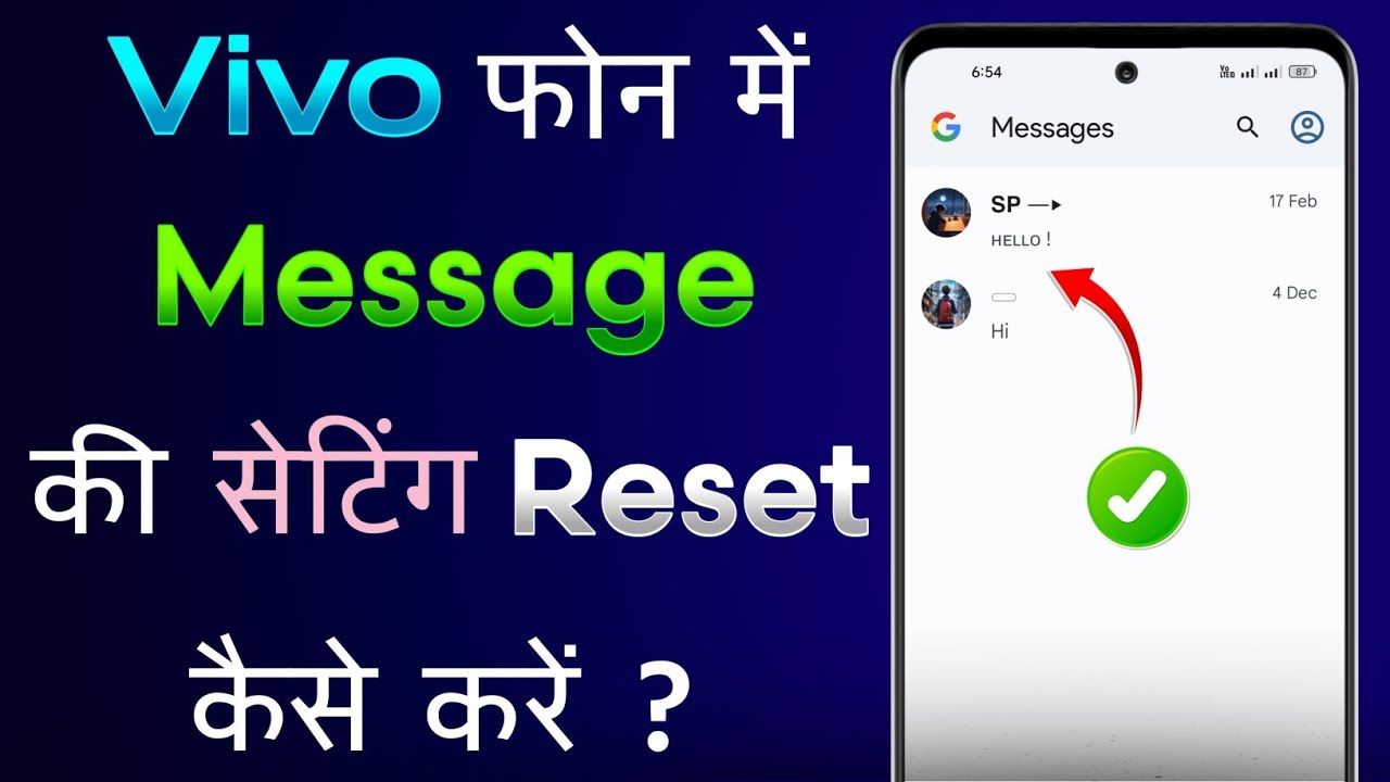 Vivo Mobile Me Message Ki Setting Reset Kaise Kare | Vivo Me Message ...