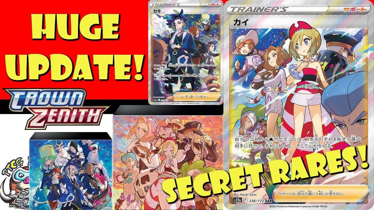 Stunning Secret Rare Irida & Adaman Cards & New Products Revealed ...