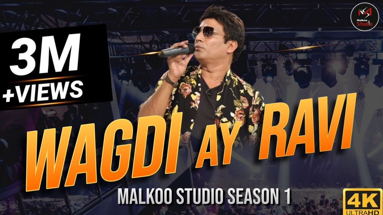 Wagdi Ay Ravi | Malkoo Studio | Latest Punjabi Song 2019 - YouTube