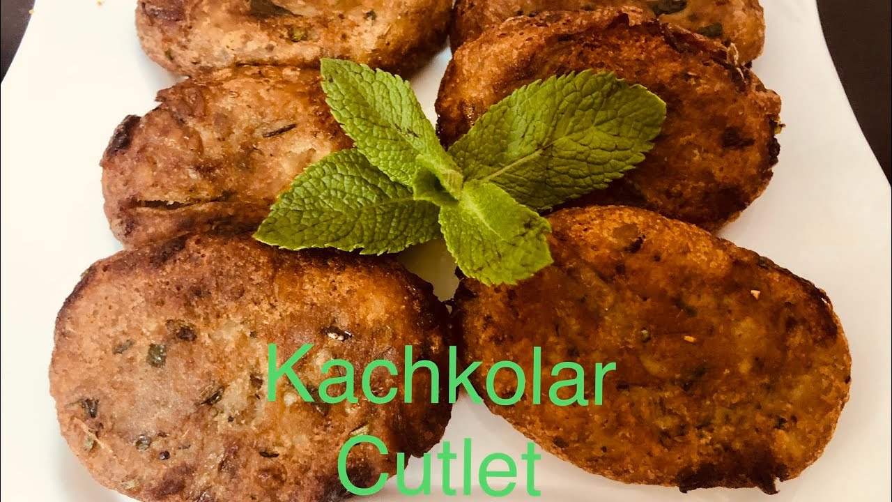 কাঁচ কলার কাটলেট | Kacha Kolar Chop | Raw Banana Cutlet / Kebab ...