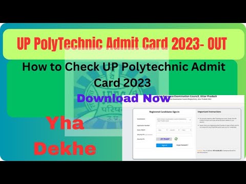 UP Polytechnic Admit card 2023 kaise dekhe || How to check UP ...