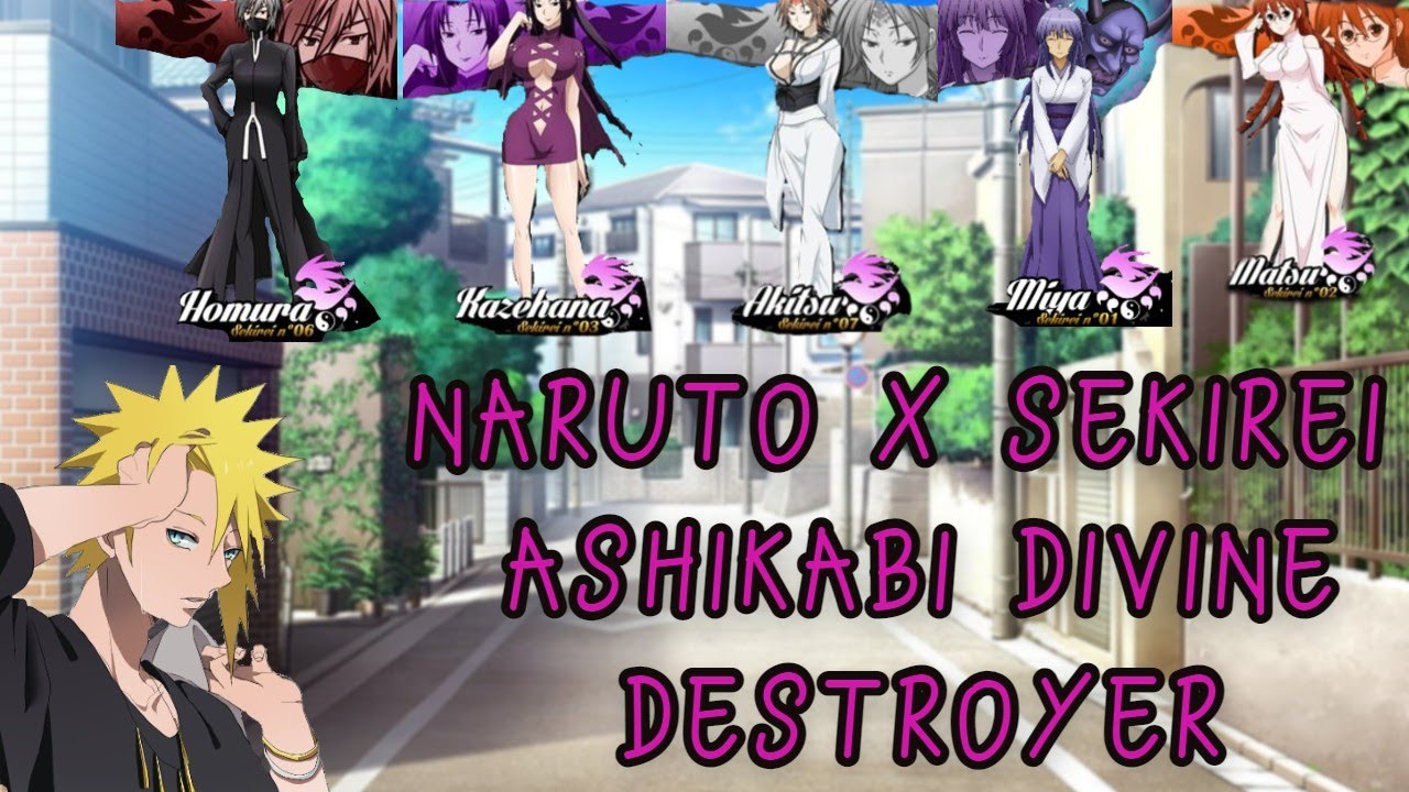 Naruto x Sekirei: ashikabi divine destroyer - YouTube