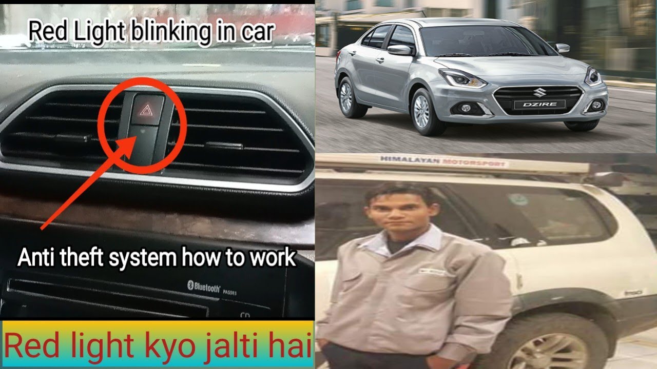 Red light blinking in car/what is anti theft security system - YouTube