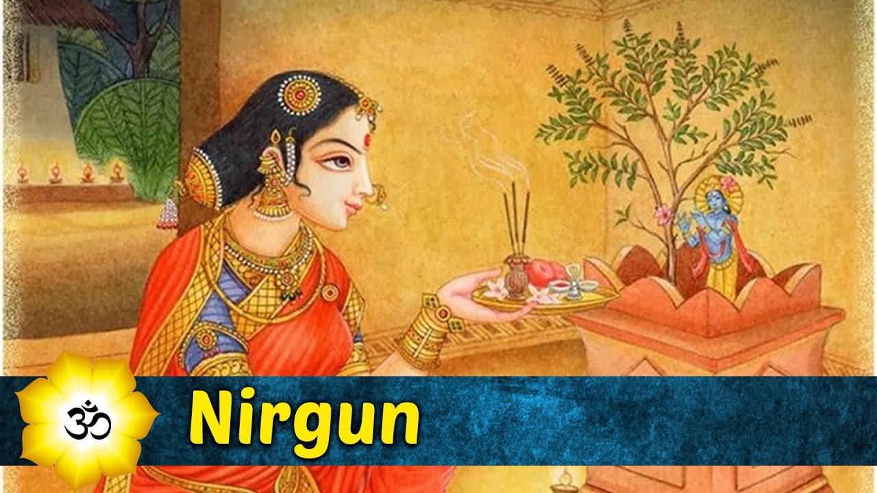 Diwali Special Songs | Tulsi Pooja Song | Nirgun -Tulsi Dohe - YouTube