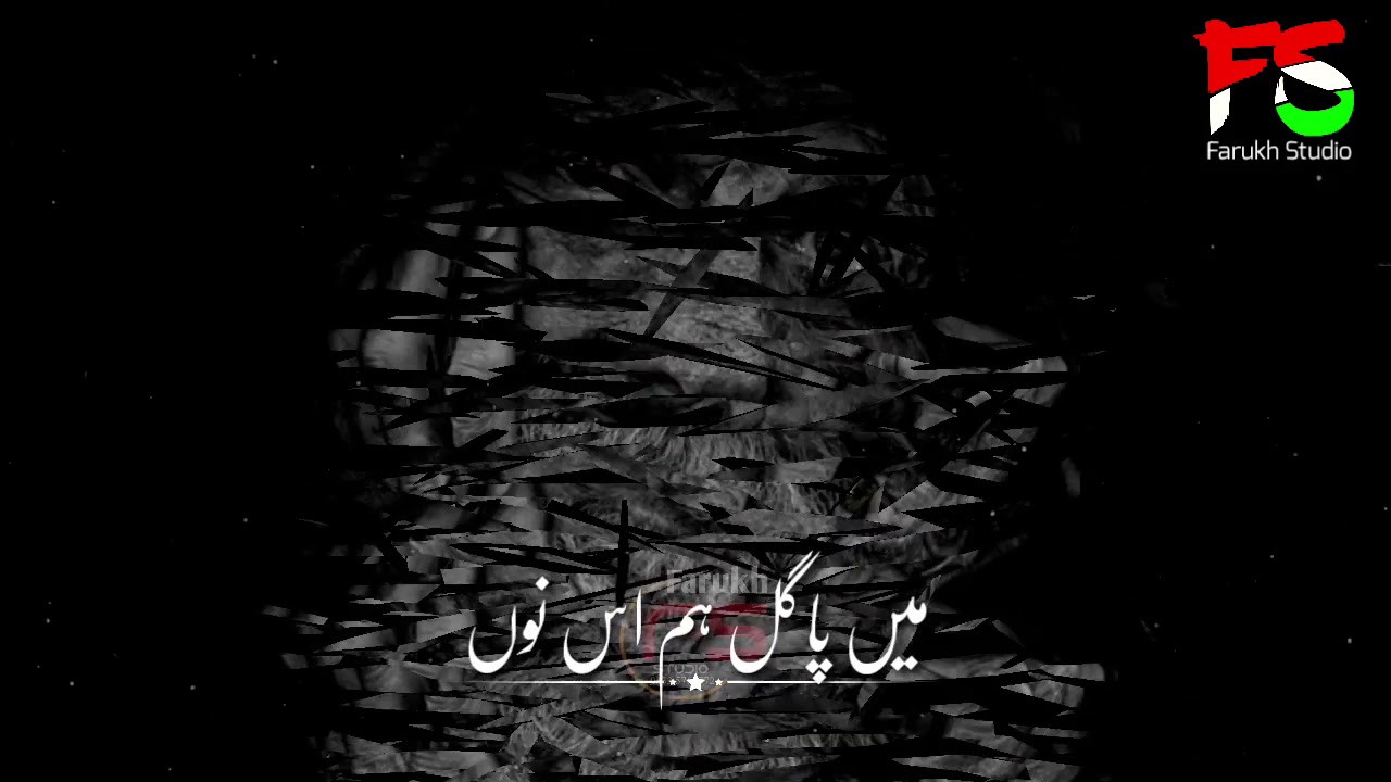ZAHID. JAN💔کبہی ____ راستے_😥__ جودا ہو__💘 جاتے _💘__ ہیں💔 کبہی ___💘_لوگ ...