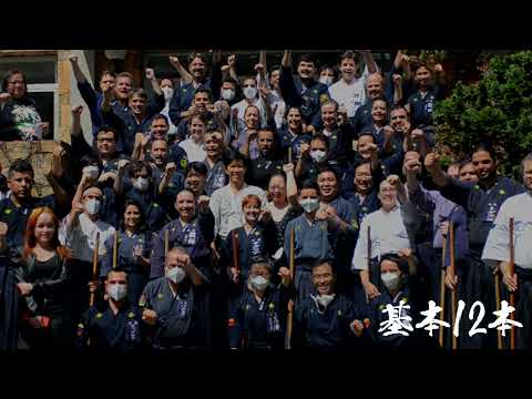 INTENSIVO de JOJUTSU - Instituto Niten