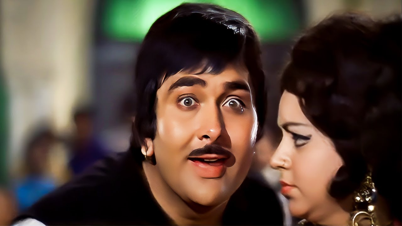 Kishore Kumar Evergreen Song : Ganga Ghat Ka Paani Piya Hai | Ponga ...