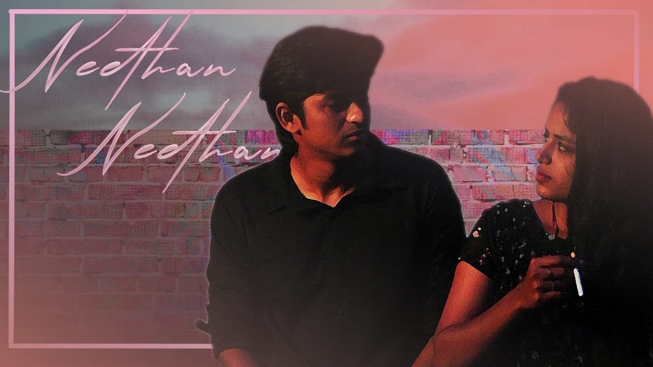 Neethan Neethan Short film | Cmaan chiyaan | Yamini | Arjun MK | Magic ...