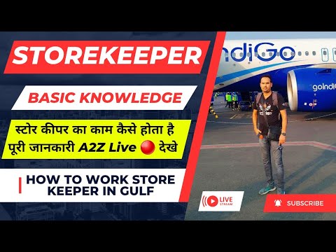 Storekeeper work in Dubai | Storekeeper Basic Knowledge | How to Work ...