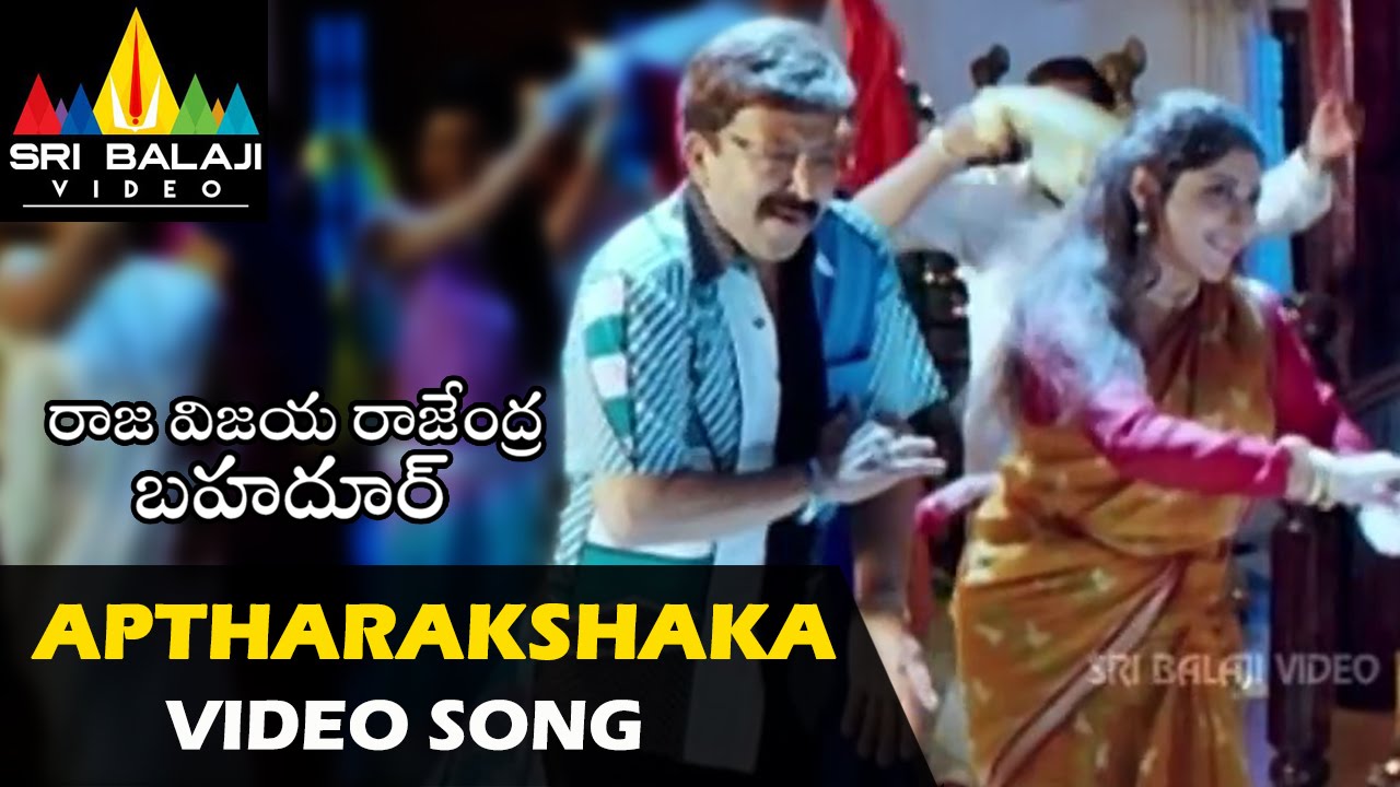Raja Vijaya Rajendra Bahadur Video Songs | Aptharakshaka Video Song ...