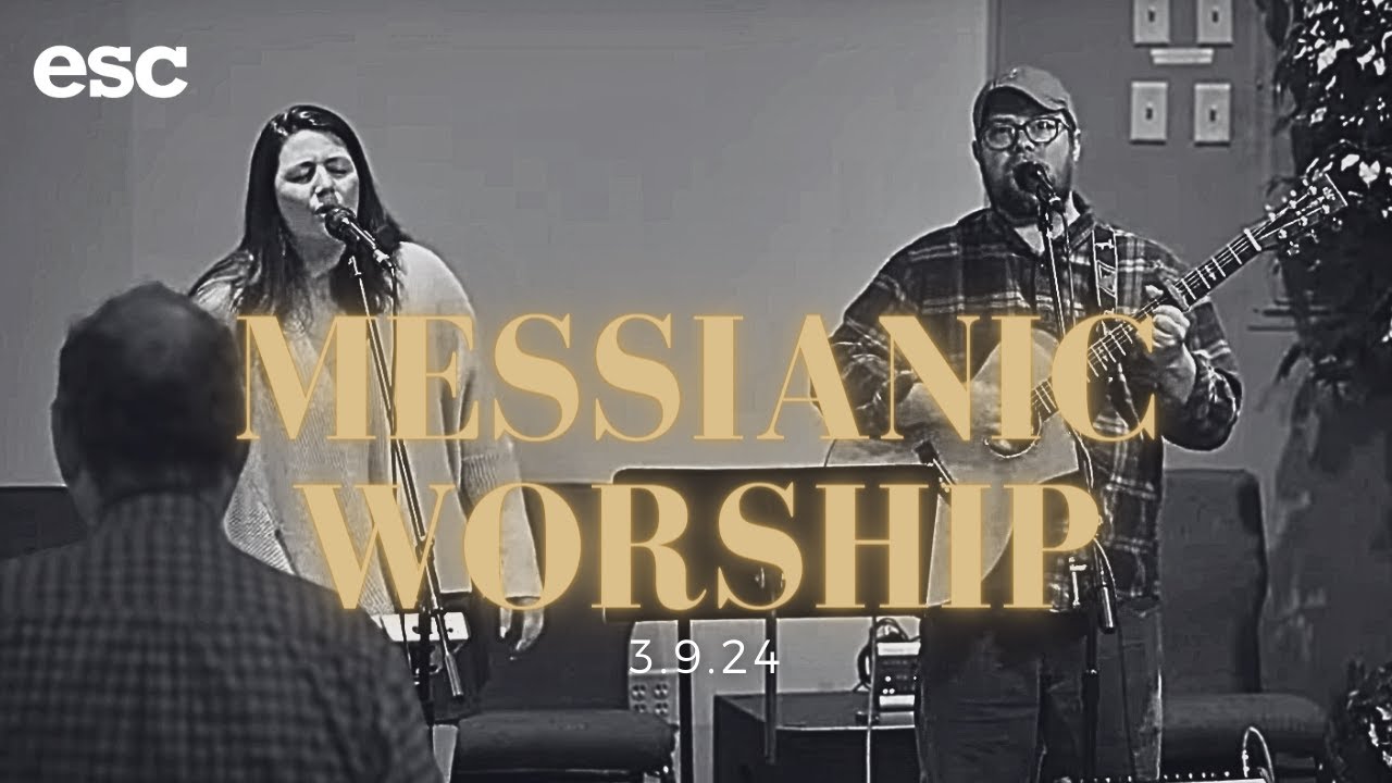 Messianic Shabbat Worship Service - YouTube