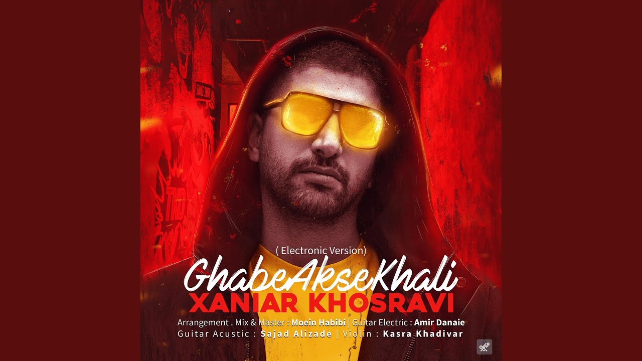 Ghabe Akse Khali (Remix) - YouTube