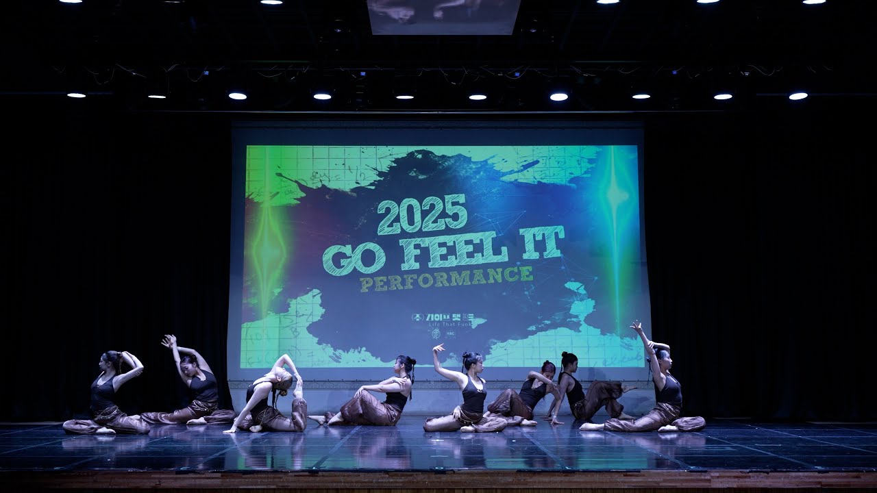 GO FEEL IT VOL.4 _ 잔상 [B.BLACK] - YouTube