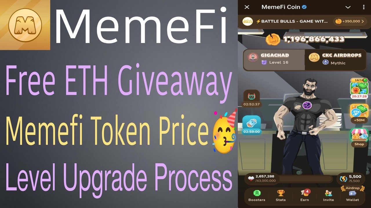 Memefi Airdrop Free Eth Giveaway Token Price Level Upgrade Process In ...