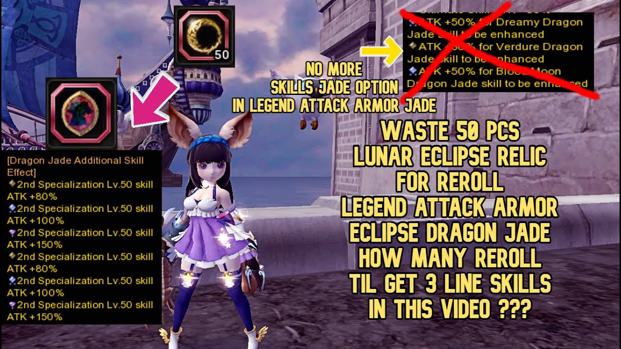 Waste 50 Pcs Lunar Eclipse Relic For Triple Rune Skills : How Many ...