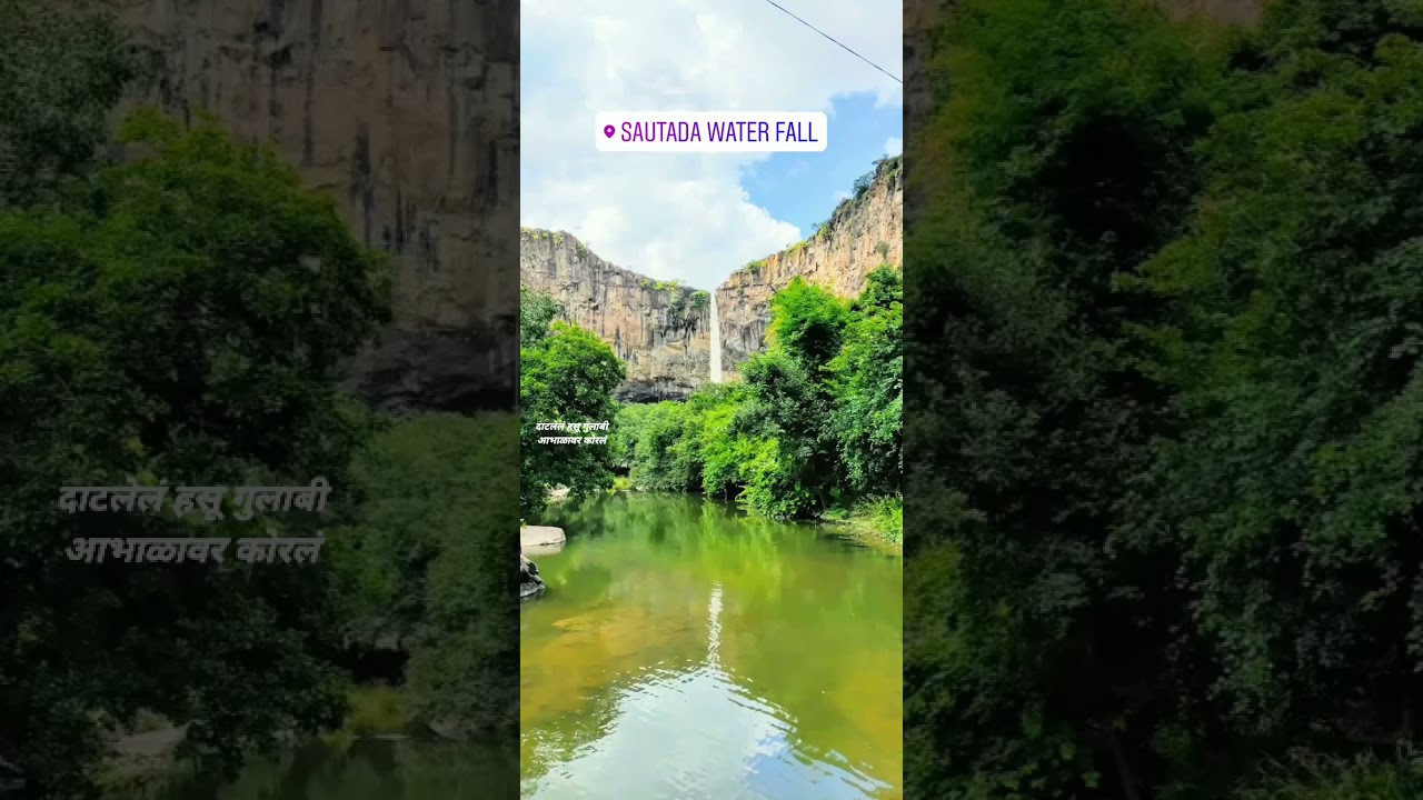 Sautada waterfall - YouTube