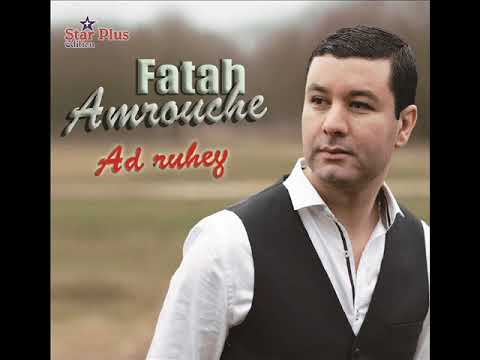 Fatah Amrouche, Extrait du nouvel album 2018 - YouTube