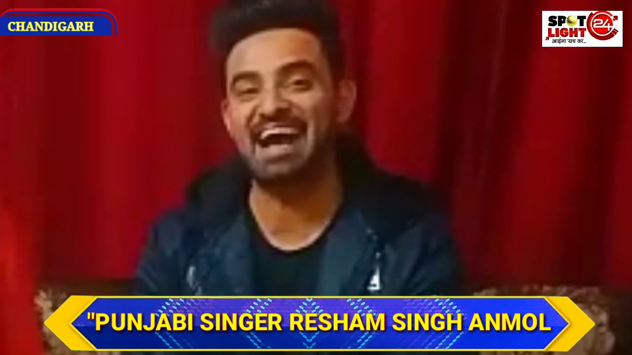PUNJABI SINGER RESHAM SINGH ANMOL with chief editor Neha Verma. - YouTube
