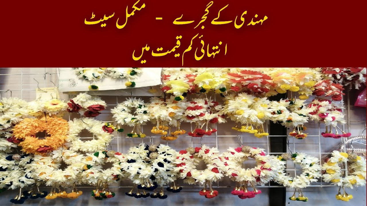 Mehndi Gajray And Earrings | Mehndi Gajra Jewelry | Wedding jewelry ...