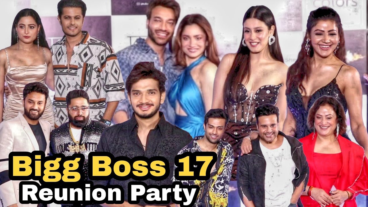 Bigg Boss 17 Reunion Party | Ankita Lokhande, Vicky Jain, Niel Bhatt ...