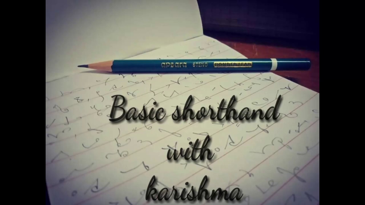 STENO CLASSES || INTRODUCTION OF STENOGRAPHY - YouTube