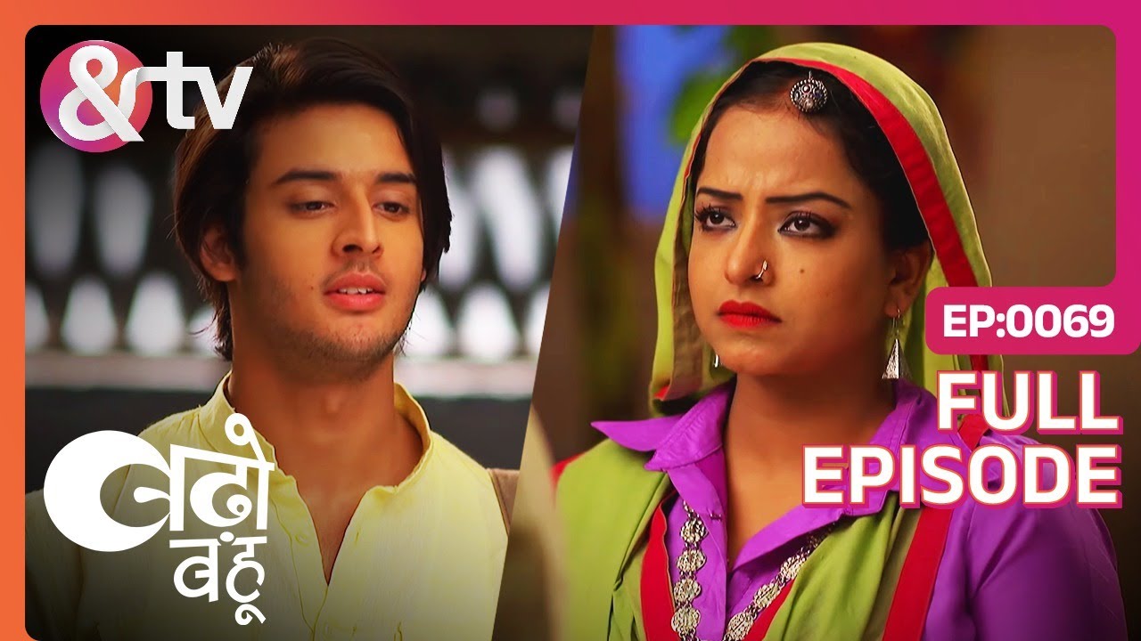 Payal और Vardaan के बीच बहस हो गई | 14 Dec 16 | Badho Bahu | Full Ep.69 ...