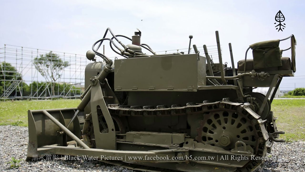 WWII 1944 Clark CA-1 Airborne bulldozer - YouTube