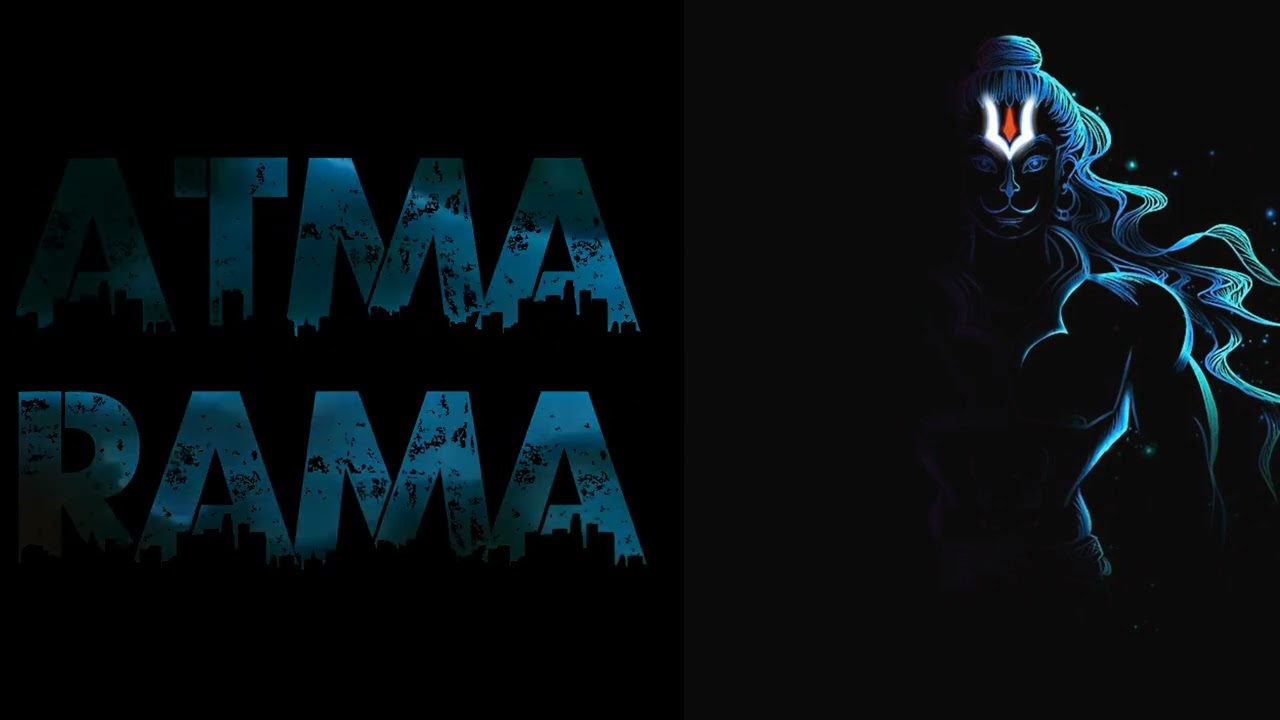 Atma Rama Ananda Ramana 🙏| 4k lyrics | Subscribe if I deserve| - YouTube