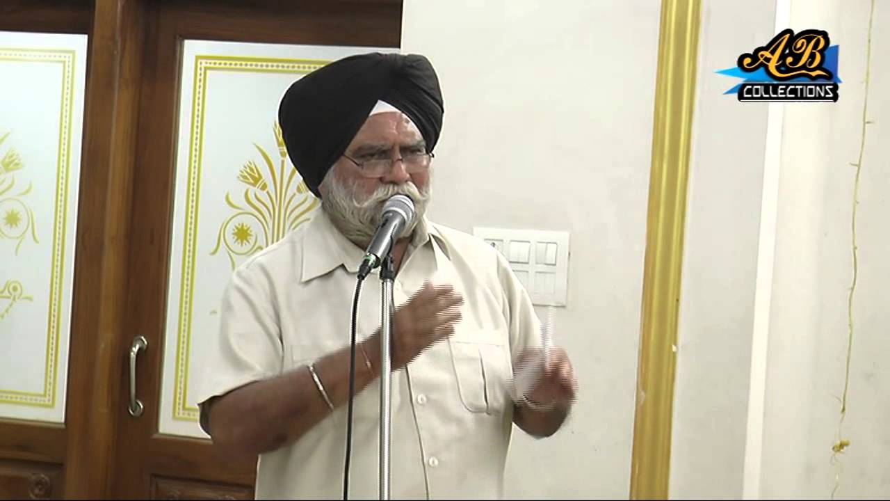 Kavi Darbar Part 02 By S. Rashpal Singh Ji Pal - YouTube