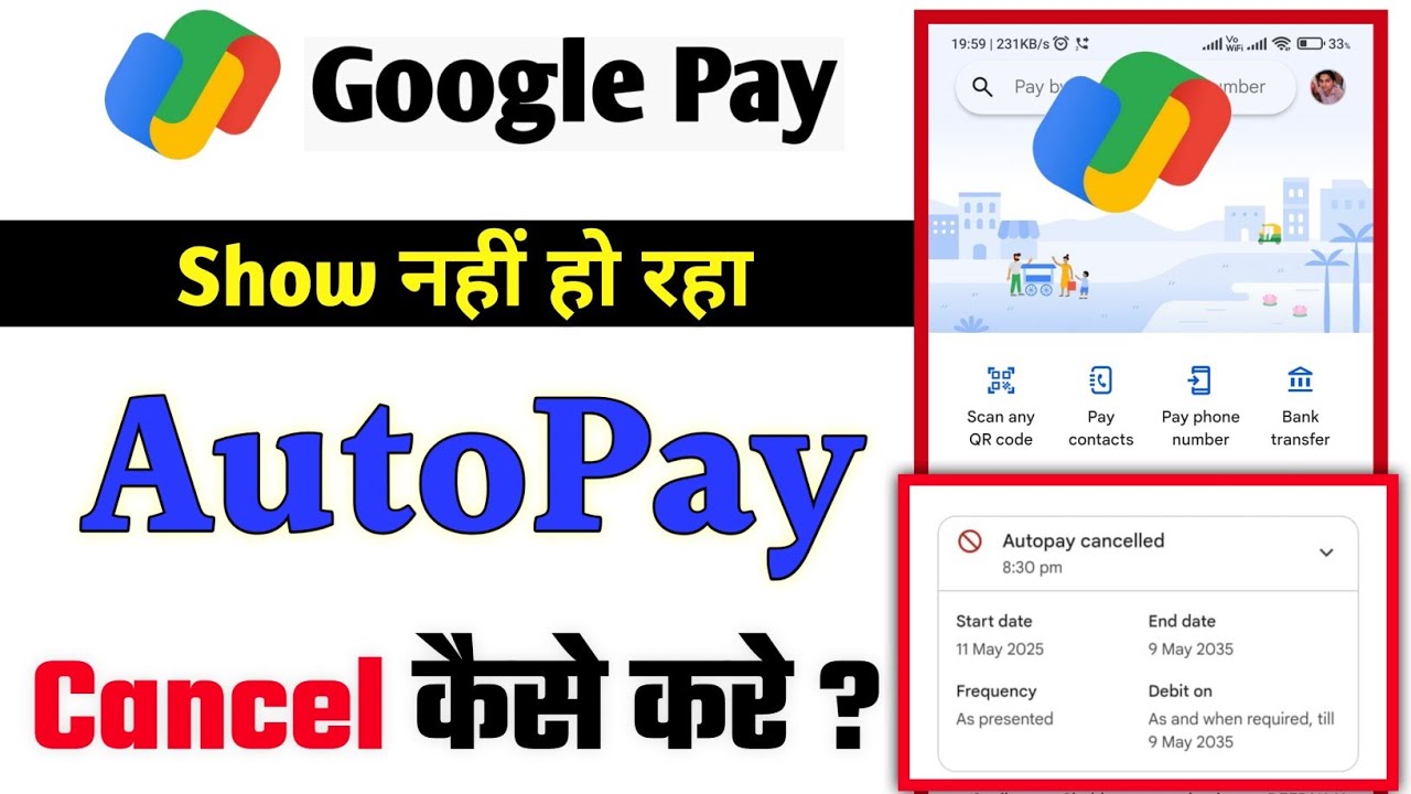 Google Pay AutoPay Off | Google Pay AutoPay Cancel | Stop Auto Payment in Gpay - YouTube