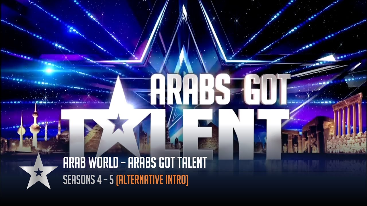 Arab World - Arabs Got Talent Alternative Intro (S4-5 - Version 1 ...