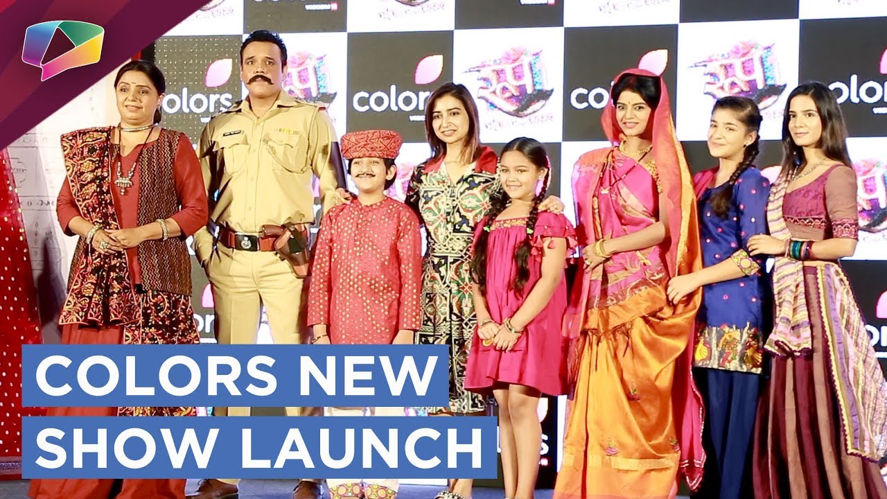 Roop:Mard Ka Naya Swaroop launch|Colors - YouTube