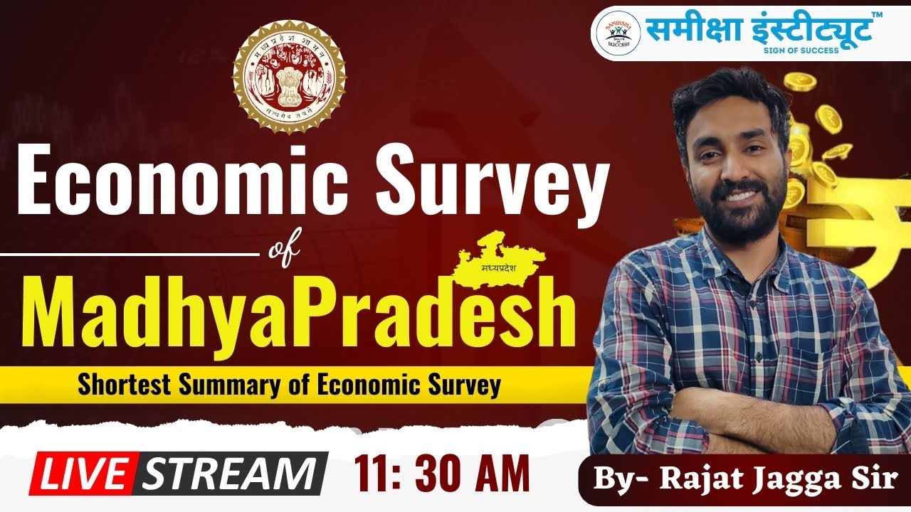 Economic Survey of MP 2023-24 | L-1 | Shortest Summery Of Economic ...
