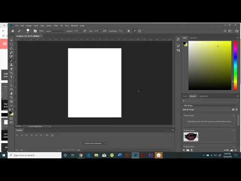 The Helpful Art Teacher: Adobe Animate 101: Creating Animated Graphic ...
