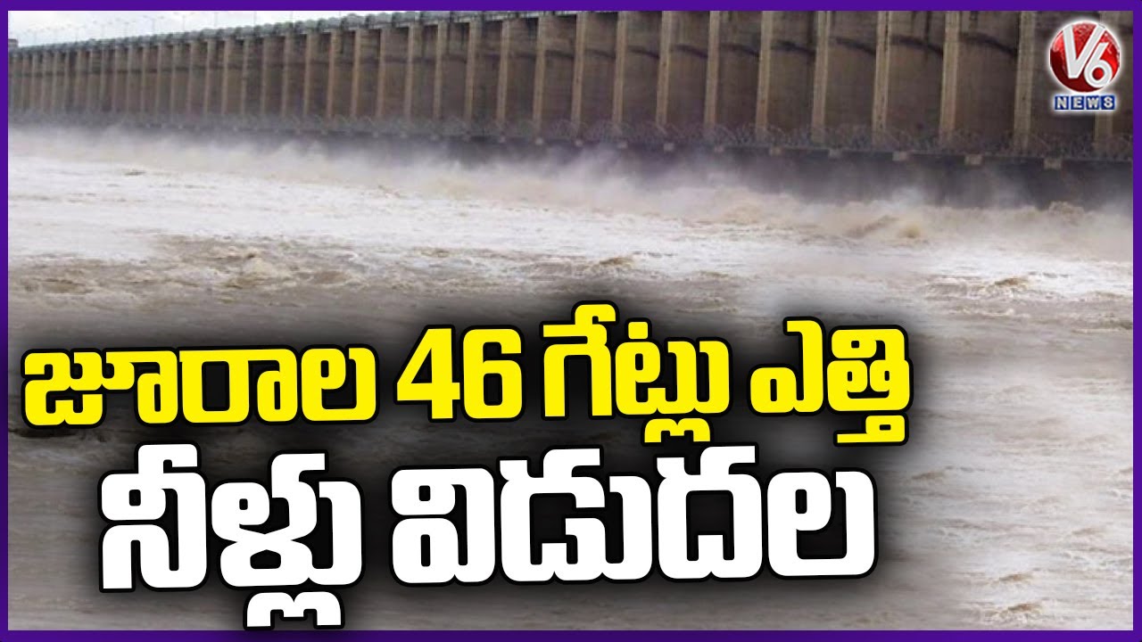 Irrigation Officials Lifted 46 Gates Of Jurala Project Release Flood ...