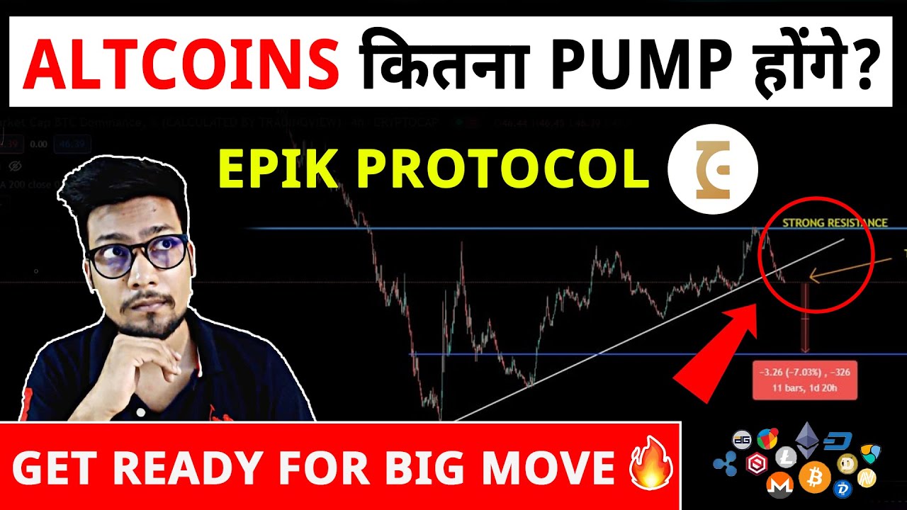 Big altcoins season ahead ? Epik protocol coin in hindi - YouTube