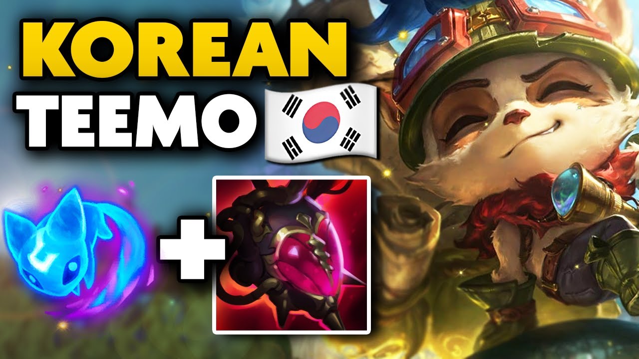 The 100% Win Rate Challenger Teemo Set Up Is Free LP - YouTube
