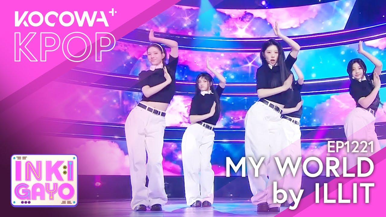 ILLIT - My World | SBS Inkigayo EP1221 | KOCOWA+ - YouTube