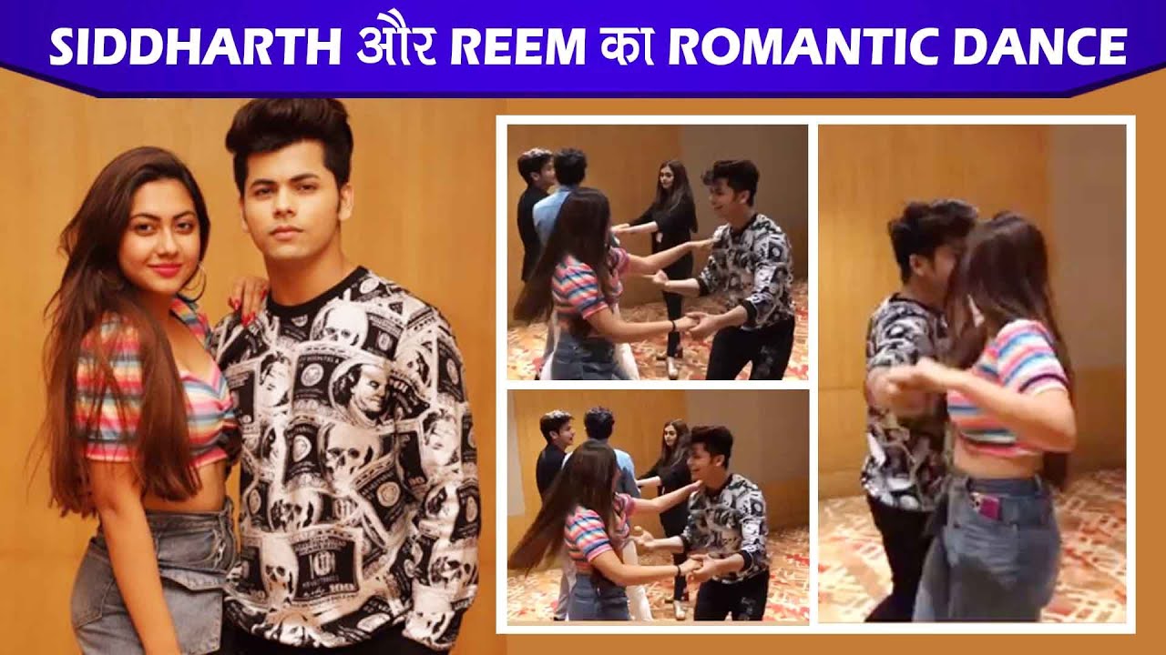 Siddharth Nigam & Reem Shaikh Couple Dance Moments | - YouTube