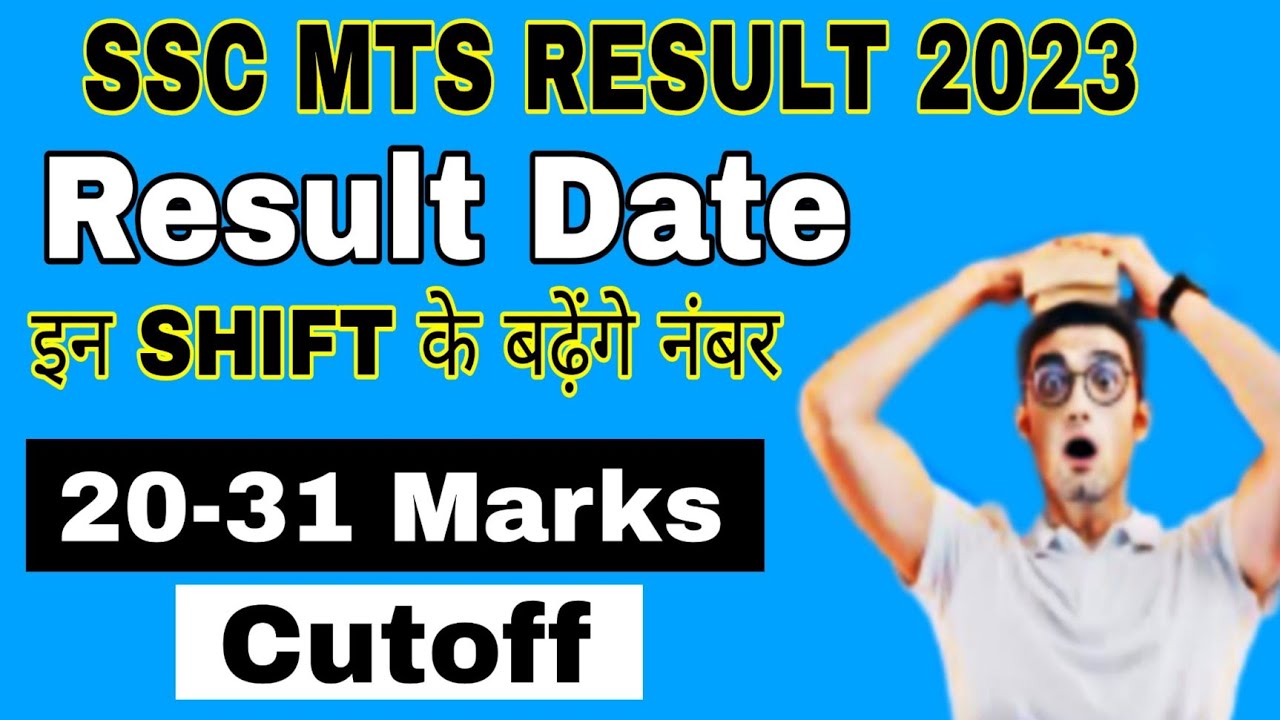 SSC MTS RESULT 2023/SSC MTS RESULT shift wise Normalization/SSC MTS ...